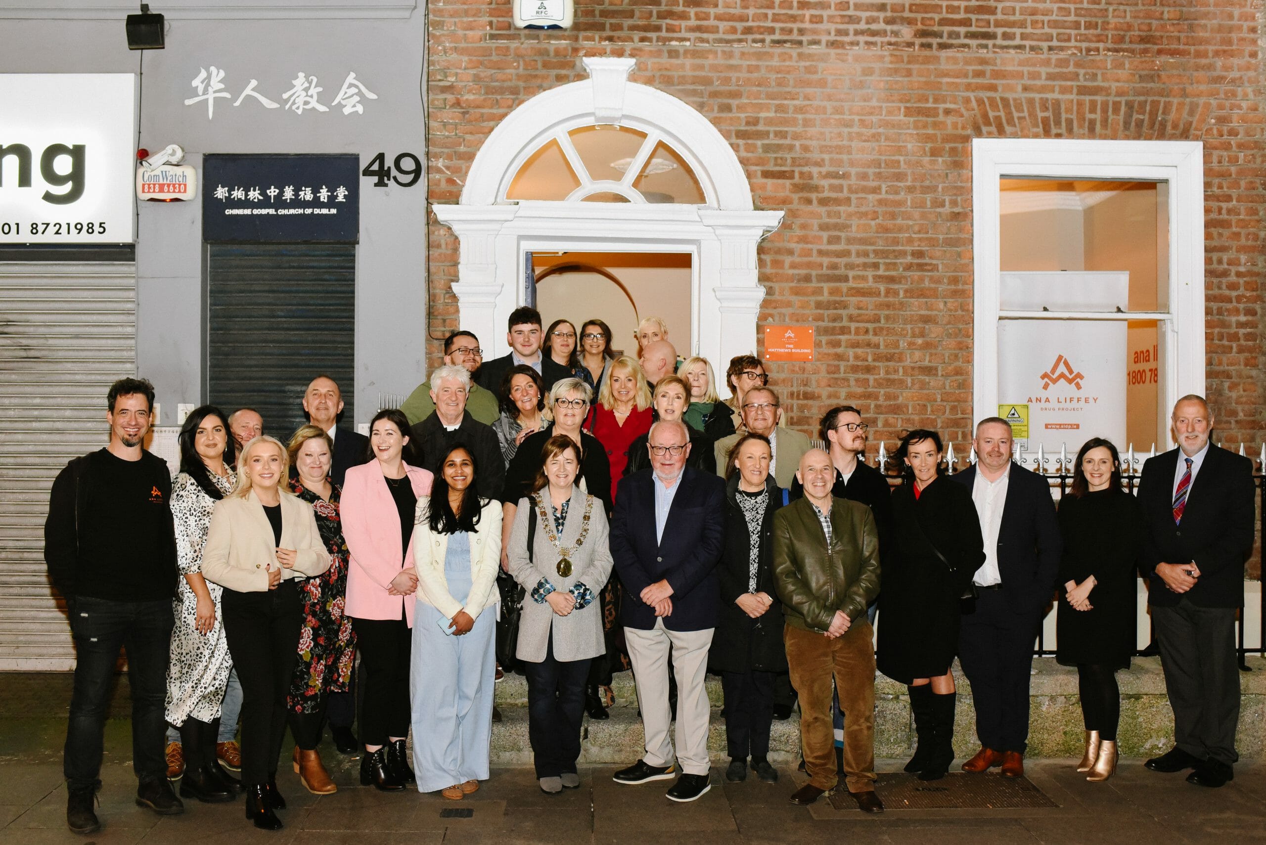 Ana Liffey names it's premises after Eddie Matthews - Ana Liffey